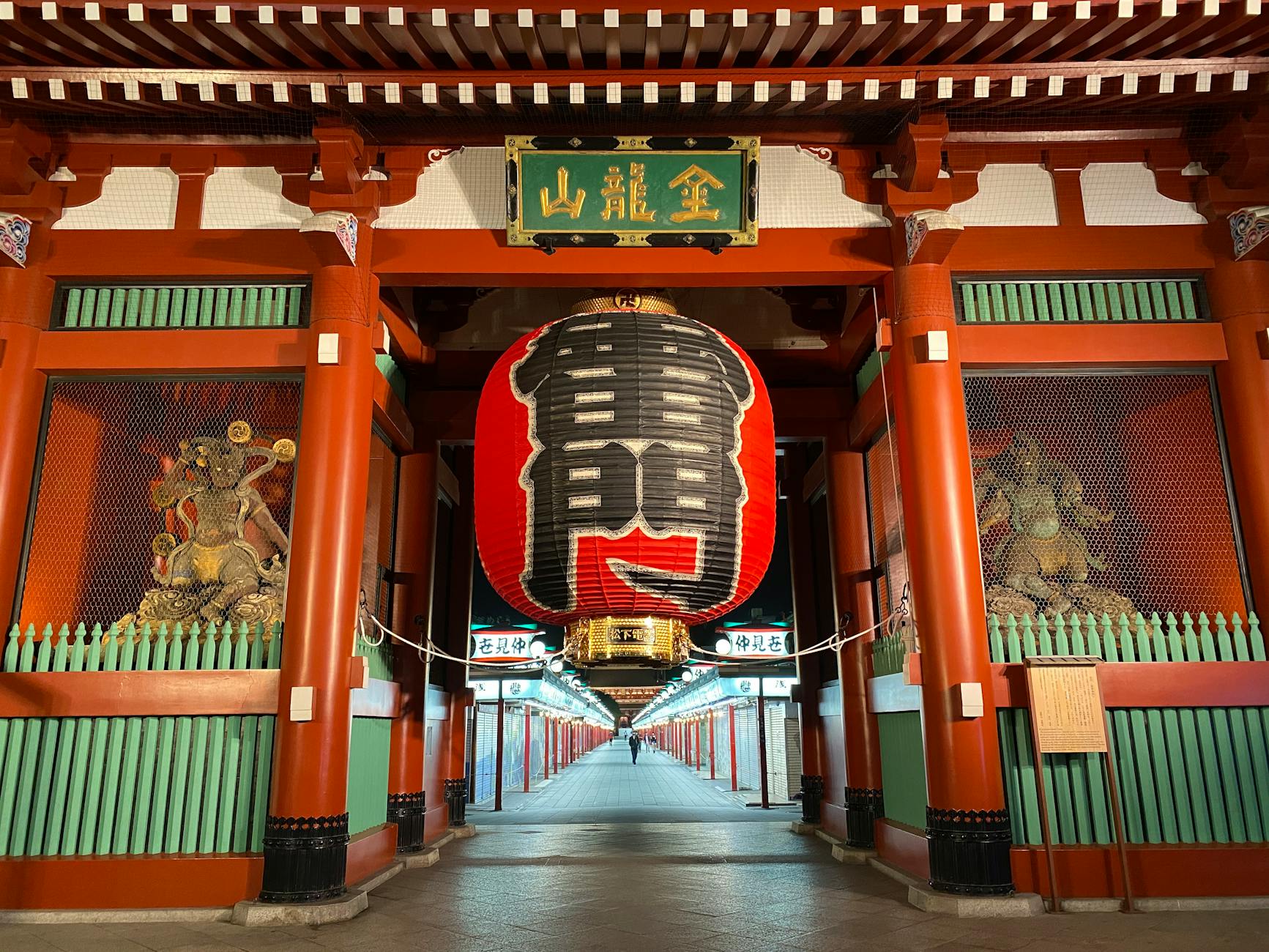Sensoji Temple Guide 2026 | Tips, History & Hours