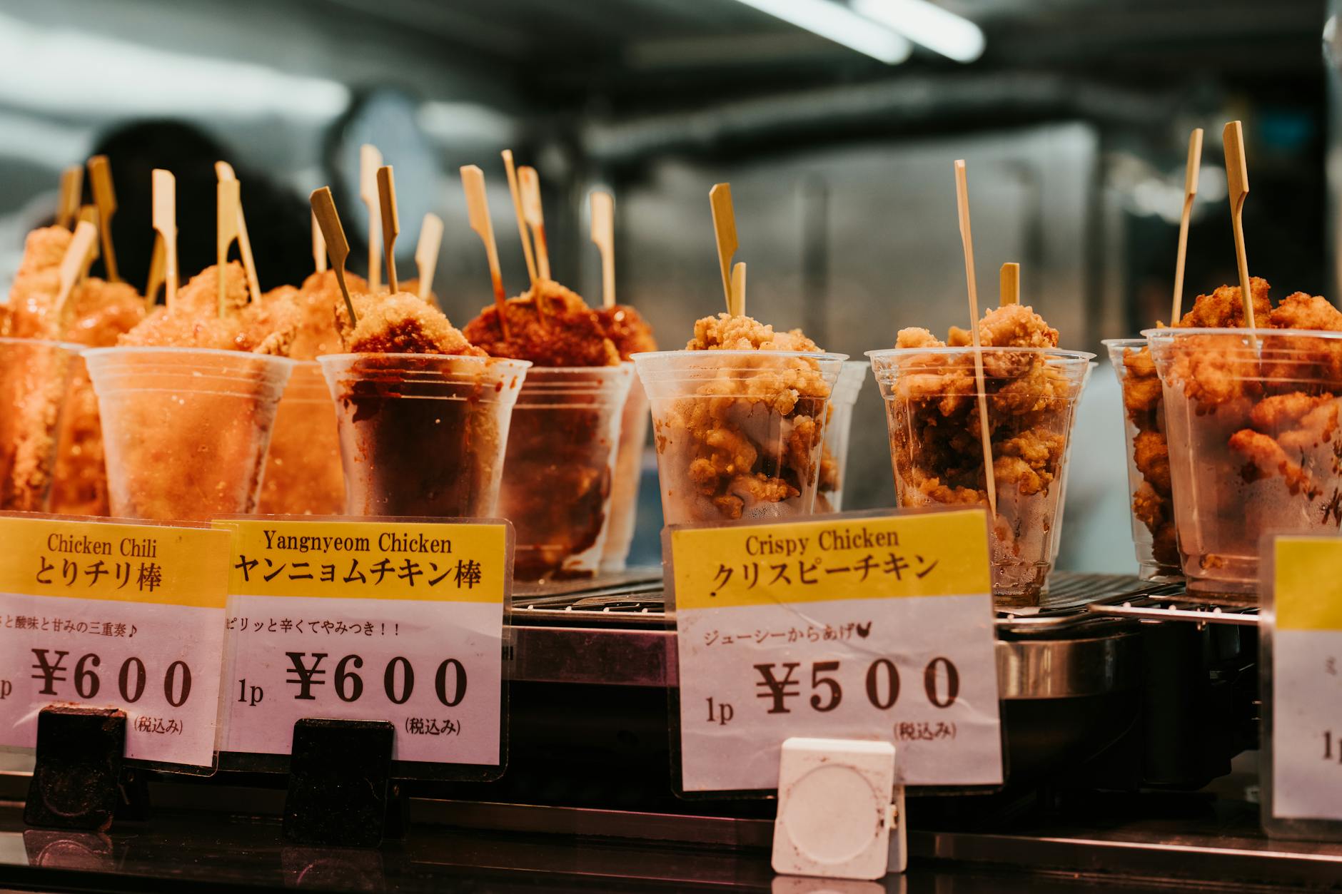 Tokyo on a Budget 2026 | Money-Saving Travel Guide